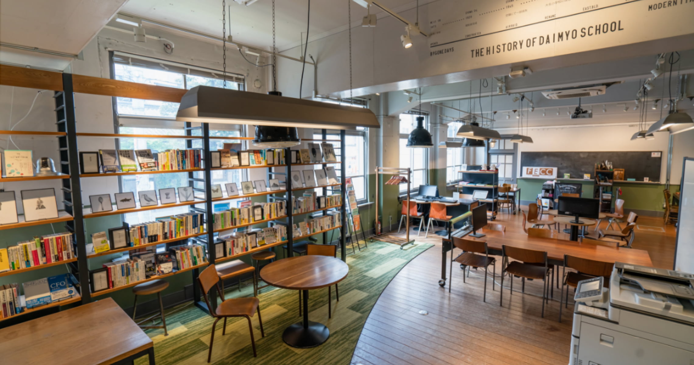 プロジェクト-FGN | 福岡地所